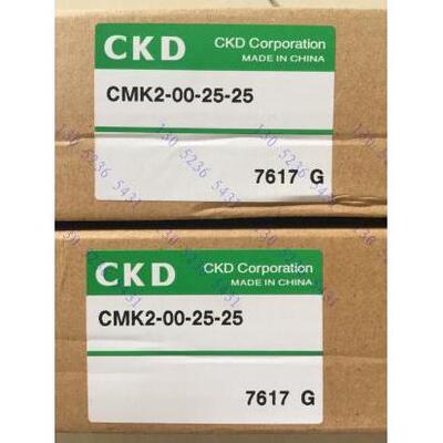 喜开理2CKD紧-固型气缸CMK200-20-5CMK 2-CMK2-00-00-20-25-T0H-H