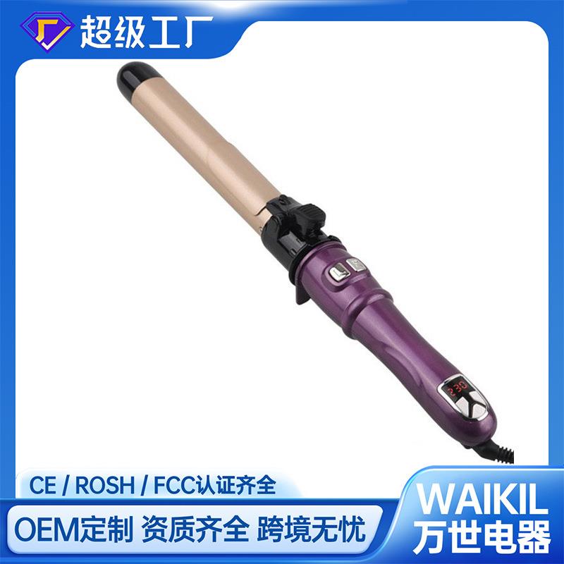 跨境多功能卷发器陶瓷旋转电卷发棒自动卷发大波浪卷美发器夹发器