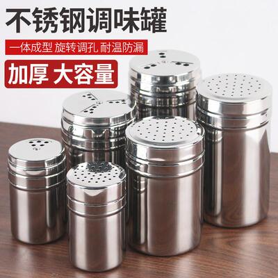 Stainless Steel Seasoning Canister, Pepper Shaker, Spice Con