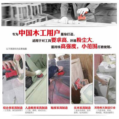 砂纸厂家LXLT木材家具木工打磨专用植绒砂纸抛光片砂皮现货