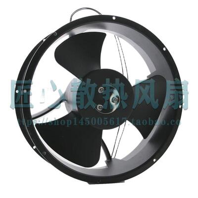 BISEN BAB25489H2 220VAC 50/60HZ 0.25A 工业专用散热风扇