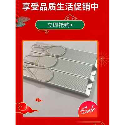 7.5Kw逆变器380V与Rxlg1000W75Rj铝壳制动循环回流放电电阻