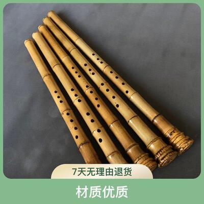 桂竹南箫大头箫演奏箫乐器外切唐口五孔尺八