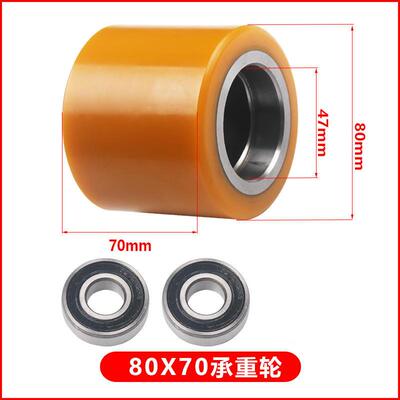 杭叉小金刚雷翼电动叉车全车配件前轮 1.5TCBD15-WS 承重轮总成