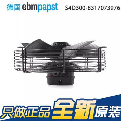 S4D300-8317073976/A4D300-AS34-11 400V冷凝器风扇