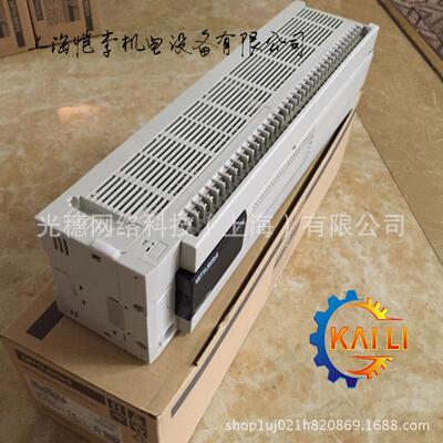 FX3U-128MT/ES-A全新PLC模块基本单元64入64出晶体管漏型