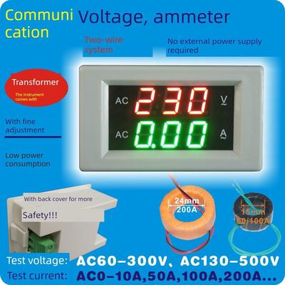 YB4835VA 数显交流电流电压表头 LED电流表头 AC 双显 数字电压表