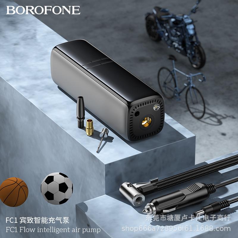 BOROFONE FC1便携式智能充气泵 迷你电动小轿车用数显汽车打气泵