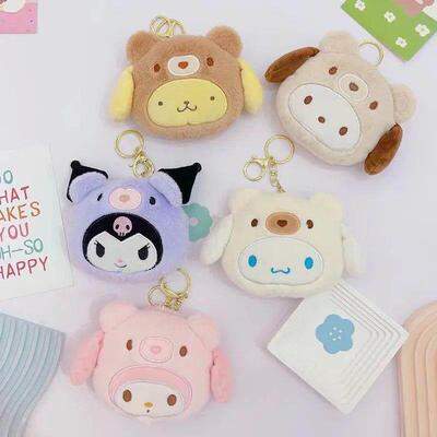 Sanrio Plush Coin Purse Kawaii Kuromi Melody Keychain Bag Co