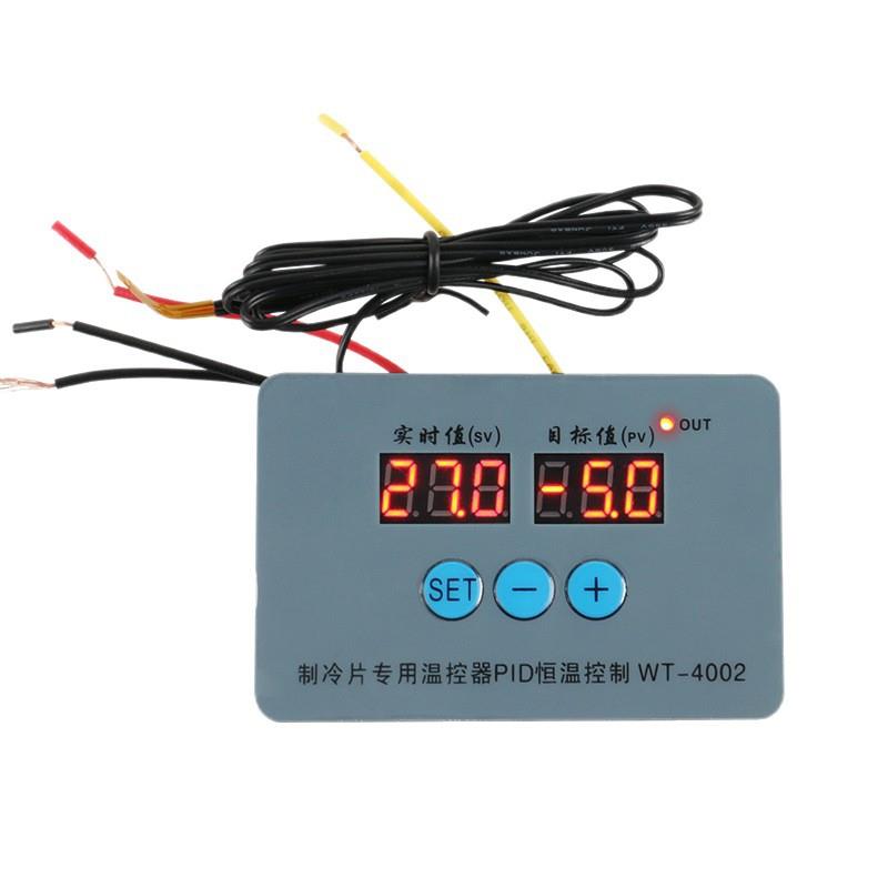 PID智能数字恒温仪表低温控制WT-4002制冷片专用温控器