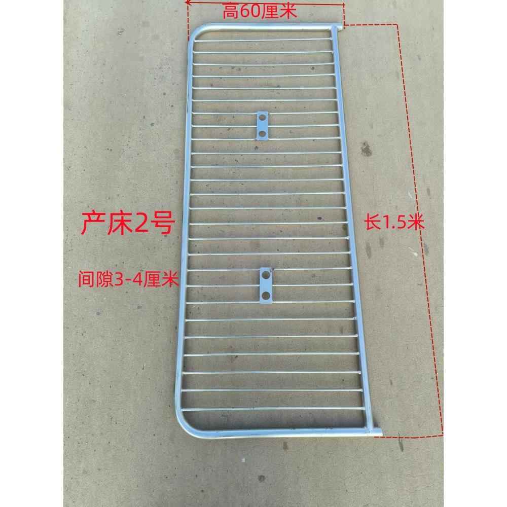 母猪产床全套保育床围栏仔猪围栏猪栏围挡猪笼栏小猪分娩床限位栏