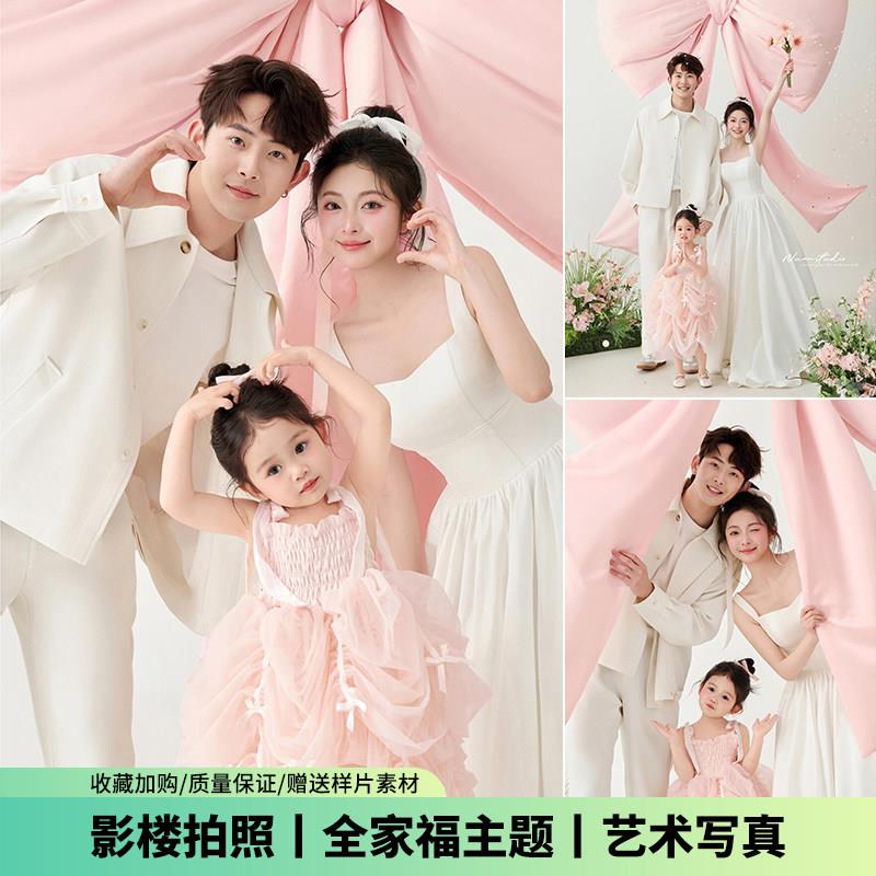 全家福摄影服装一家三口春天鲜花粉色母女装影楼道具拍照亲子装