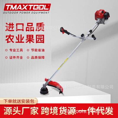 跨境园林工具割灌机系列45.4CC大功率汽油动力悬挂式背带割草机