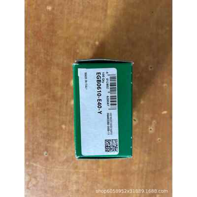 EGF35260-E40-B 法兰衬套 免维护 德国原装轴承