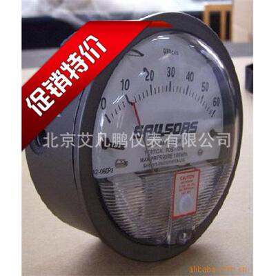 A2塞尔瑟斯SAILSORS微压差表差压计指针式微压差表60500pa