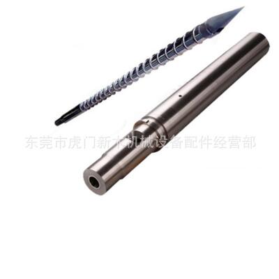 临沂UN260SM2伊之密注塑机60mm螺杆炮筒 料管 机筒现货5500元一套