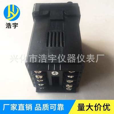 规格温控温控齐全pt100表智能xmtg数显7412仪器- 温控