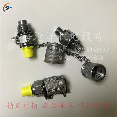原装 西德福stauff测试点测压接头SMK20-M16X1.5-PC-C6F