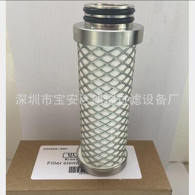 现货销售 除 菌滤芯P-SRF-05/25 P-GS-07/25无 菌深度滤芯