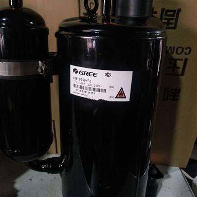 QXF-F19F450适用于2匹凌达空调压缩机R32