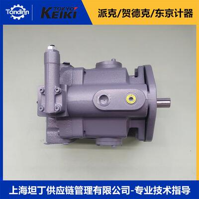 东京计器P16V-RS-11-CC-10-J柱塞泵TOKYOKEIKI叶片泵
