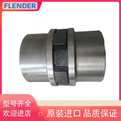 德国开天KTRROTEXGS联轴器_KTR-ROTEXGS2492ShA-GS