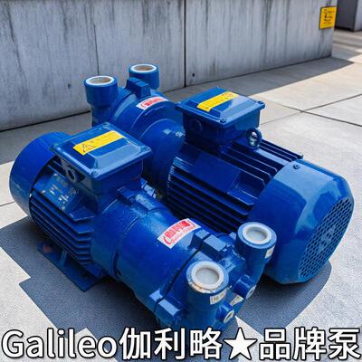 2bwvv20州60不锈钢广水式械锥体机卧式纳什真环LYX空泵生产厂家泵