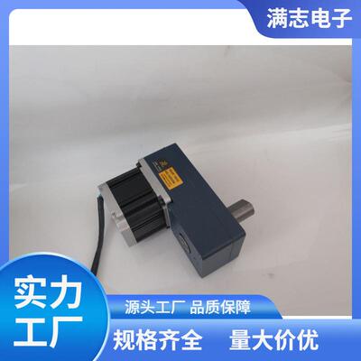 JINYOU广告门用L型无刷直流减速电机高强度减速机一体设计高效