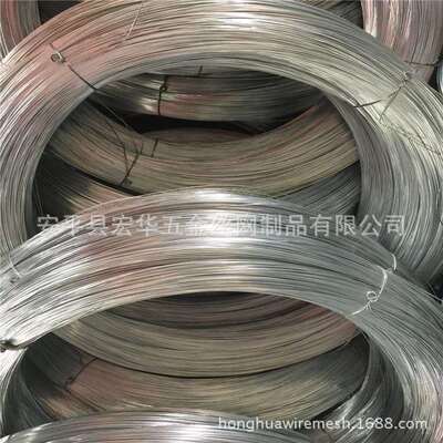 16g镀锌丝EWG镀锌铁丝（27家230g一k卷包装铁丝厂出8口）