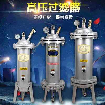 高压16/30G气泵空压机30公斤油水分离器3.0mpa压缩空气精密净化