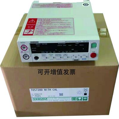 KIKUSUI 日本菊水 TOS7200 绝缘电阻测试仪 电阻计 好用实惠不贵
