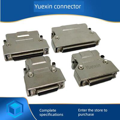 SCSI 伺服连接器刺破焊线母头铁壳式HPCN14P/20P26P36P50P68P母座