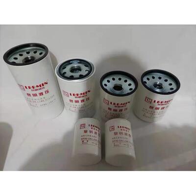 黎明液压旋装管路过滤器SPX-06/08 SPX-10 SPAX-10 SPBX-10