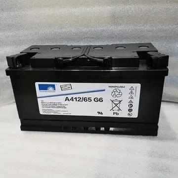 德国阳光蓄电池A412/65G6通讯12V65AH基站直流屏机房UPS应急电源