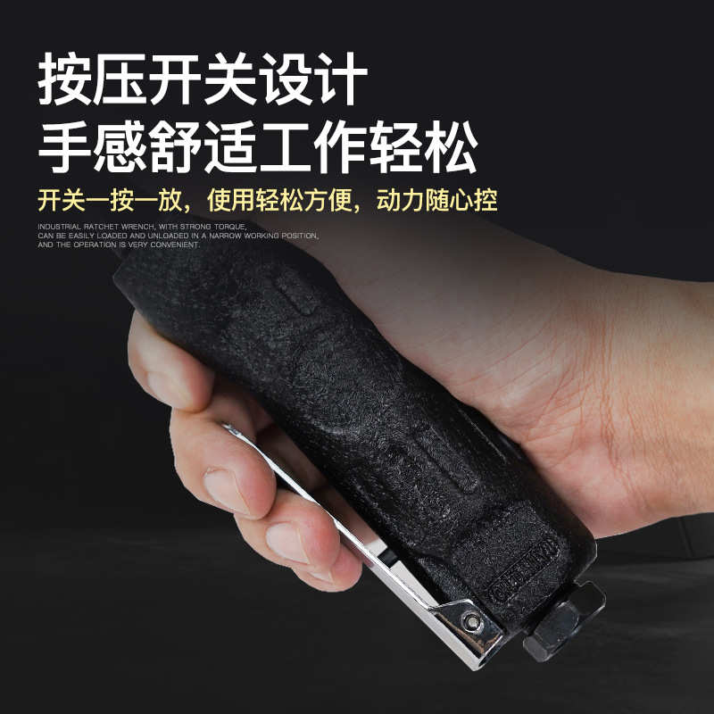 寸/3寸气动工具度棘轮8工厂/扳手l90气动风扳手小风2直角炮1直销