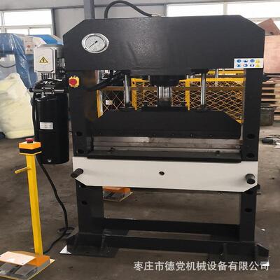 折弯机液压折弯机冲压机拉伸校直冲孔压力机压床50T6T折弯机