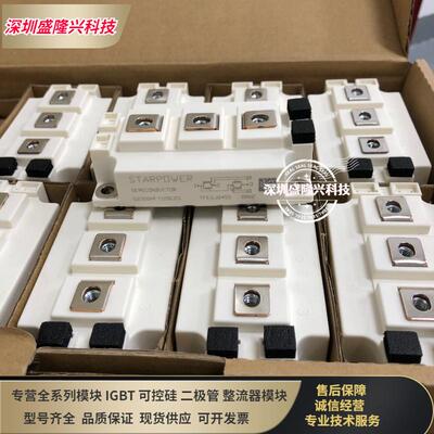 GD400HFL120C2S GD450HFT120C2S GD400HFT120C2SN GD300HFY17C2S