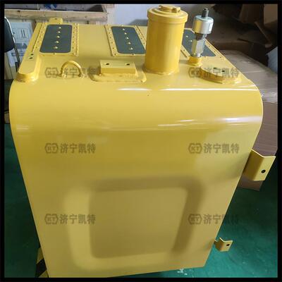 PC240-8M0 柴油箱总成20Y-04-45110 燃油箱 挖掘机纯正原厂零件