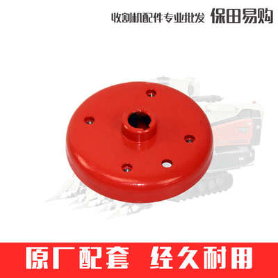久保田488 588收割机配件中间星轮固定块5H401-6142-0五星轮座