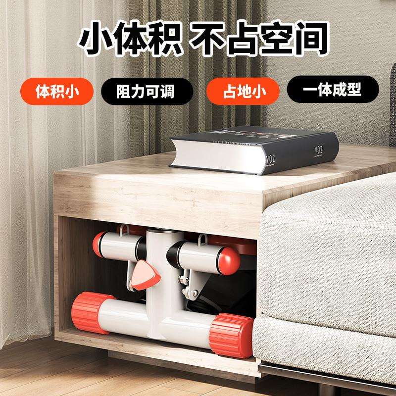 【全家适用】踏步机家用静音小型女瘦腿塑形神器多功能原地登山脚
