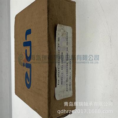 EICH SACRB滚子轴承 10579E 850021 65mm X 100mm X 35mm