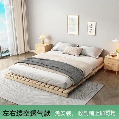 TPM日式榻榻米床架实木排骨架人地木板经床地台矮床落架出租屋济