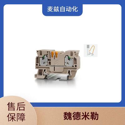 2875240000Weidmüller魏德米勒接线端子非接触式联接