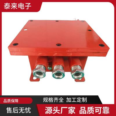 KDW127/12运行稳定直流稳压电源矿用隔爆兼本安型直流稳压电源