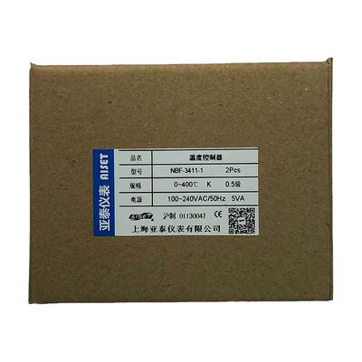 上海亚泰仪表温控NBF-3000 3430 3900 3911 3912 3921 3410B包邮