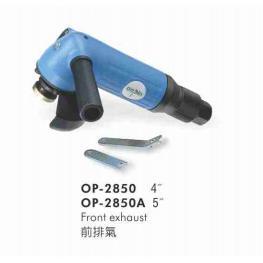 供应OP-2850气动角磨机,气动砂轮机4寸宏斌气动工具