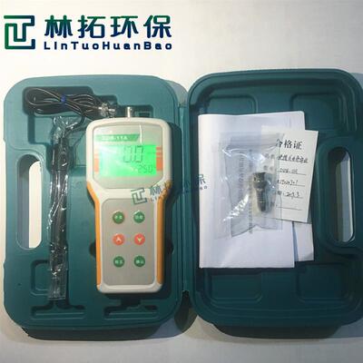 DDB-11A型便携式电导率仪 电导率测试仪 电导率测定仪