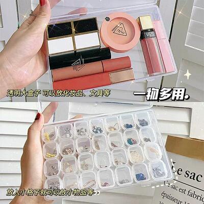 Nail art accessories storage box with 56 removable compartme