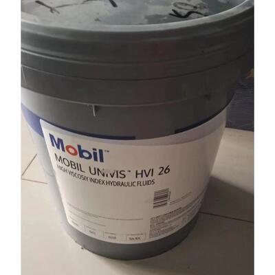美孚HVI26高粘度宽温抗磨液压油 Univis HVI 26