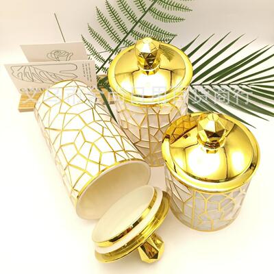Sealed Storage Jar, Plastic PET with Lid, Gold Round Cracked